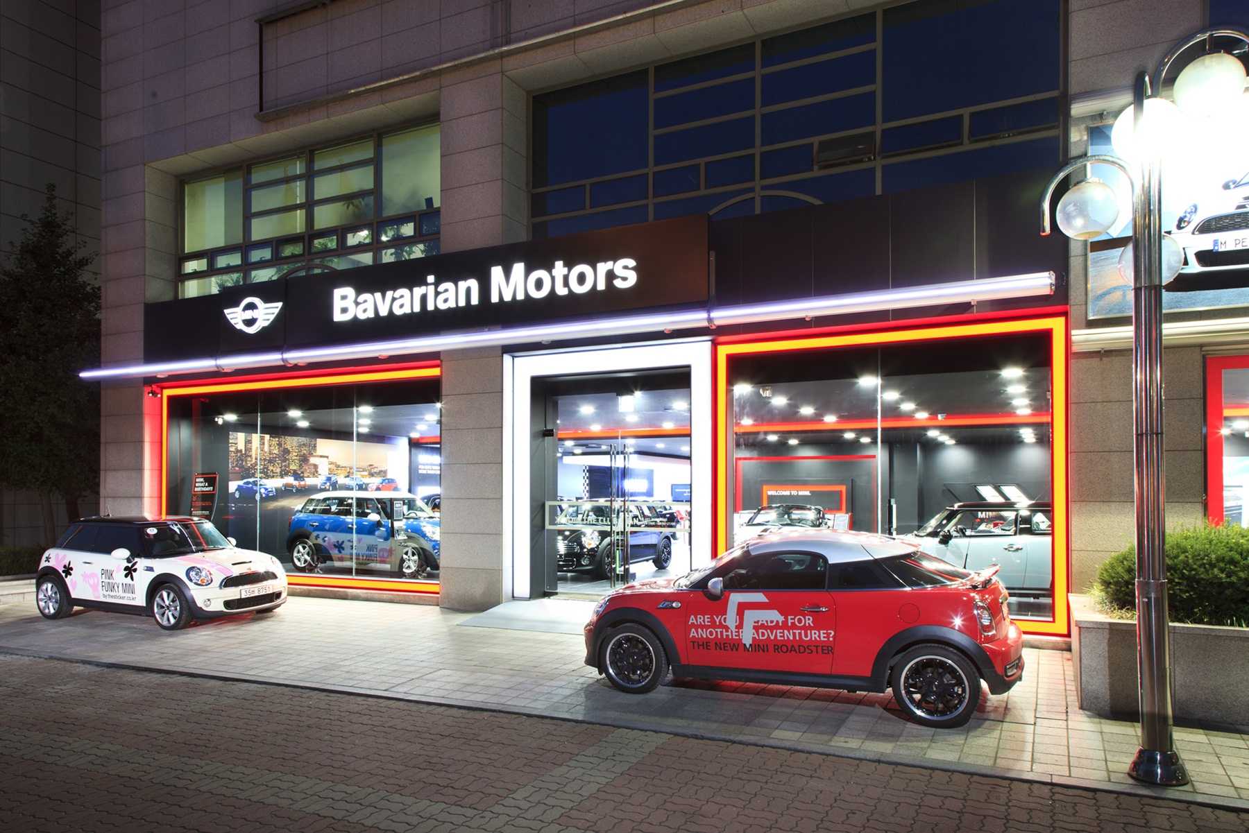 BMW 그룹 코리아, MINI 일산 전시장 확장 이전