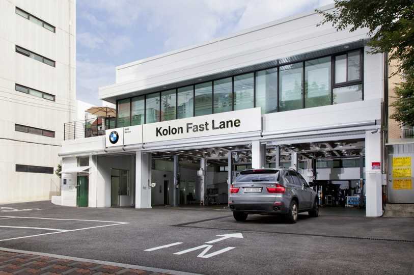 Bmw Fast Lane