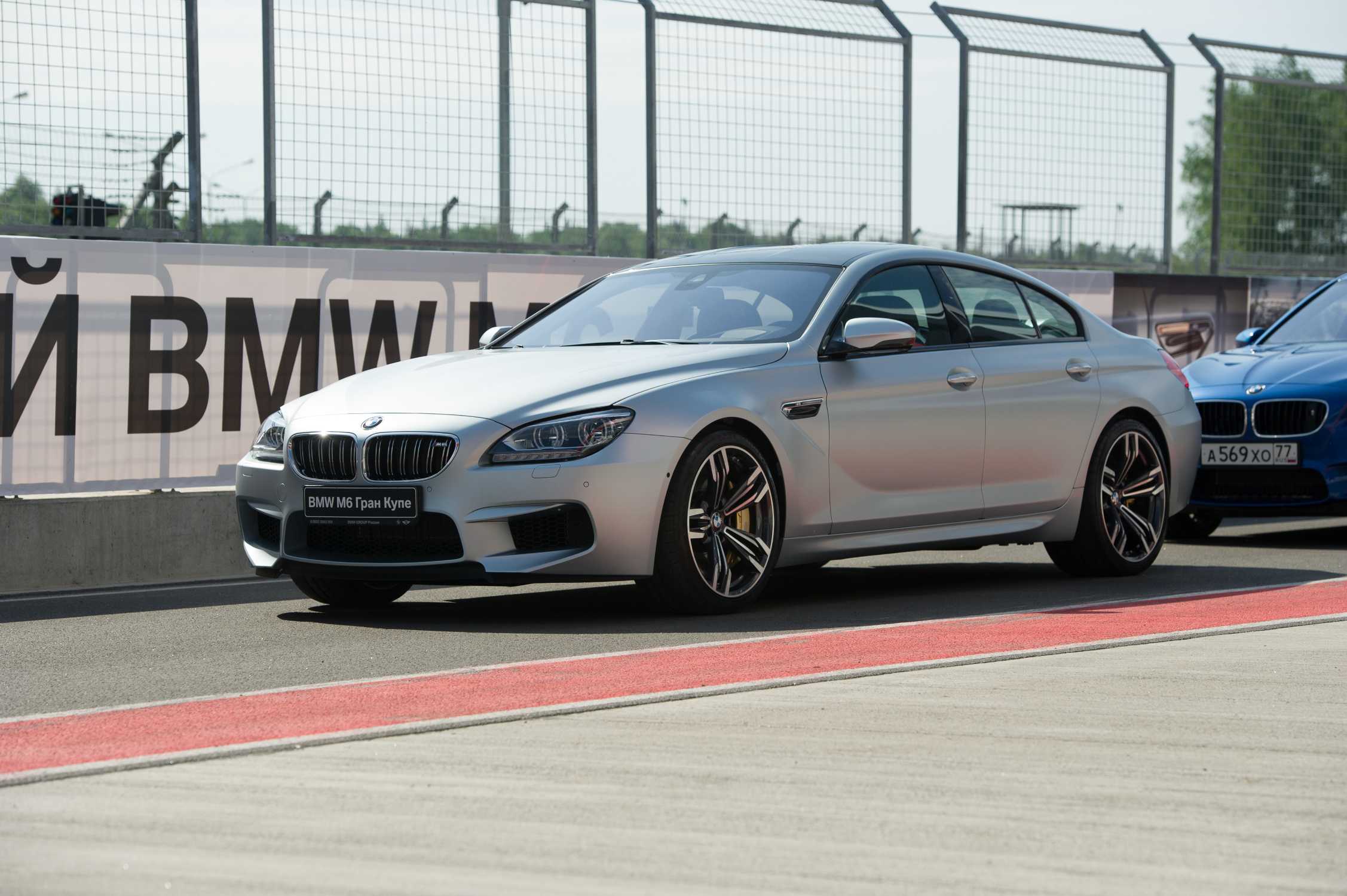 Russian premiere of BMW M6 Gran Coupe (05/2013)