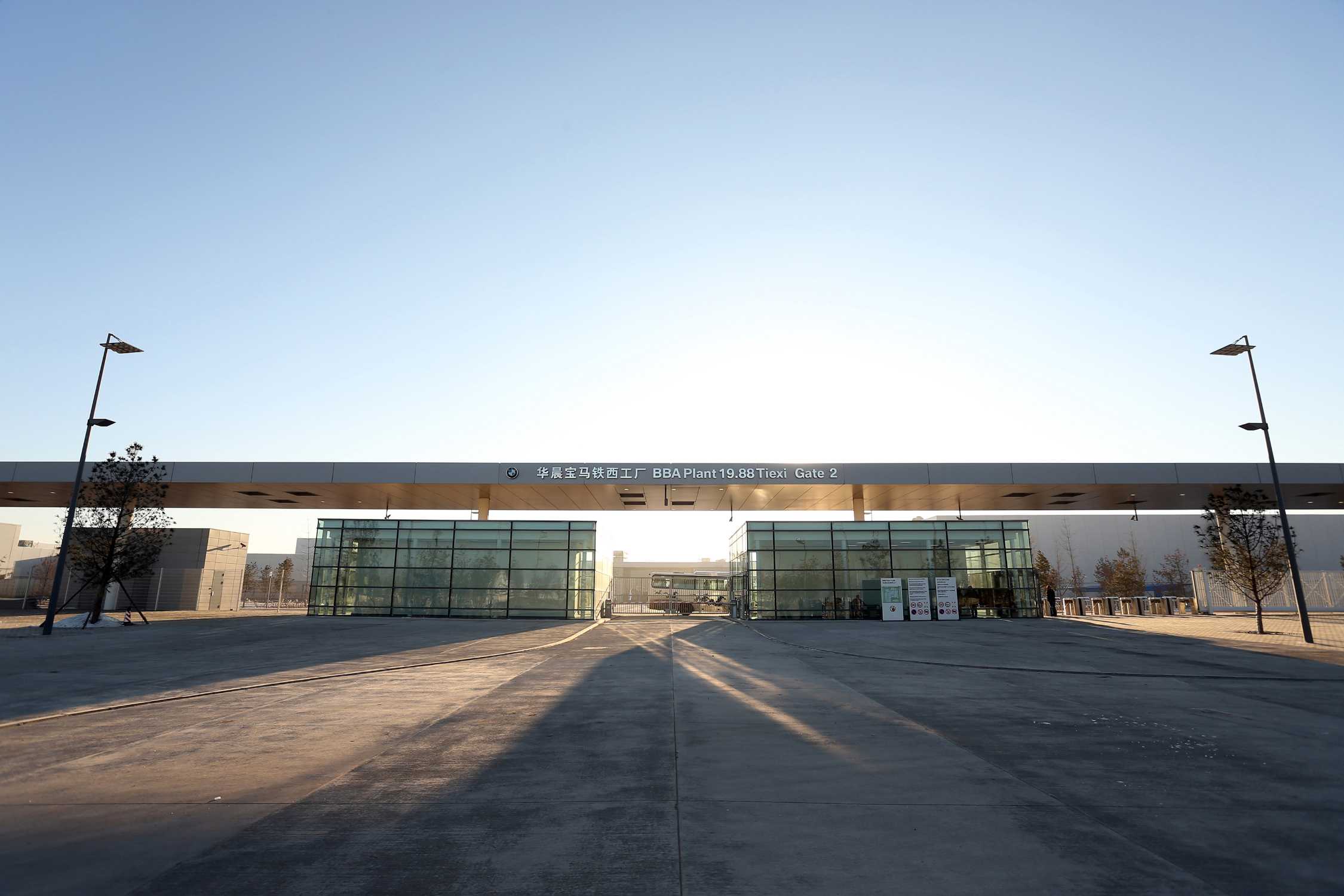 BMW Brilliance Automotive (BBA), Plant Tiexi/Shenyang, China (12/2014).