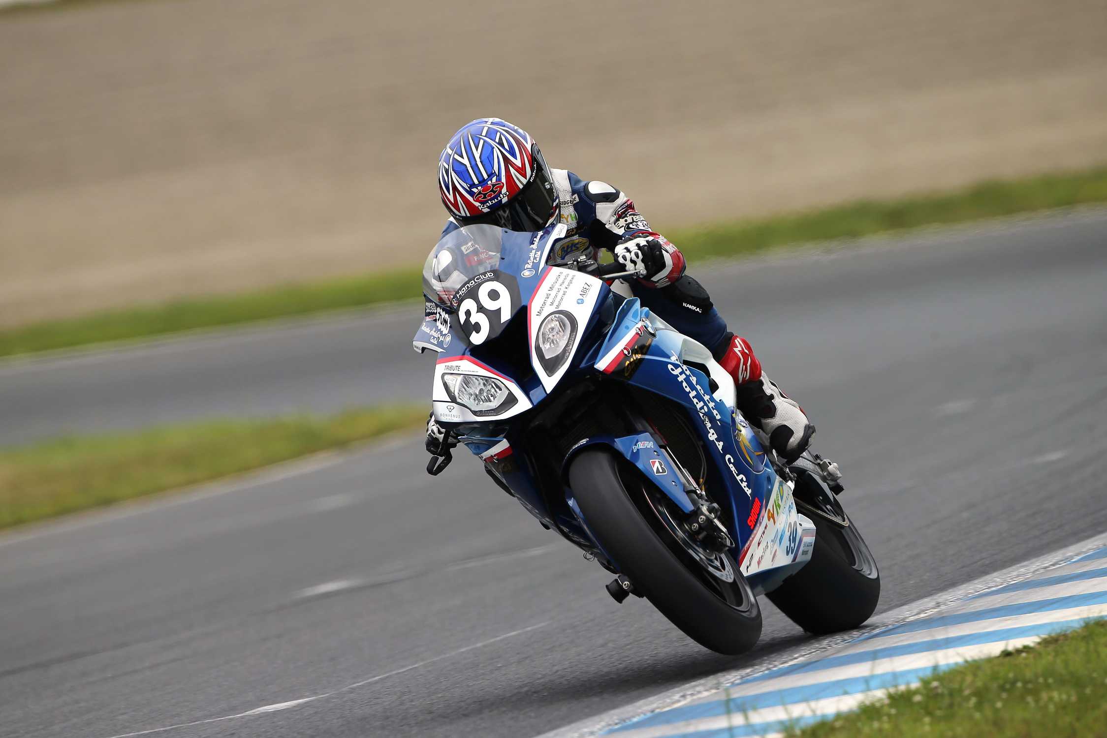 Motegi (JP). 29th May 2016. All Japan Superbike Championship Team BMW ...