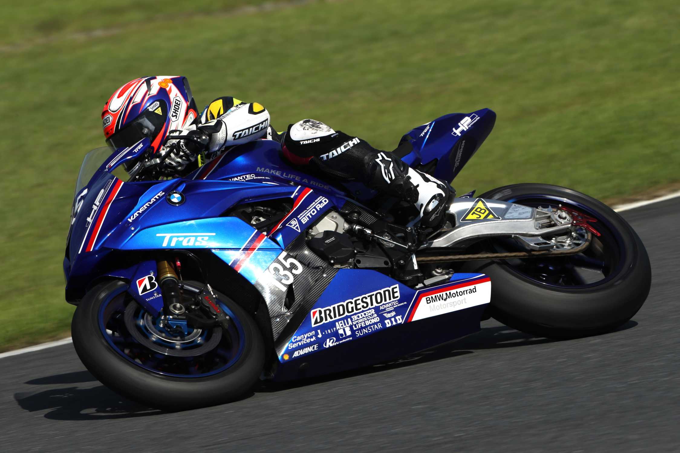 Motegi (JP). 29th May 2016. All Japan Superbike Championship Team BMW ...