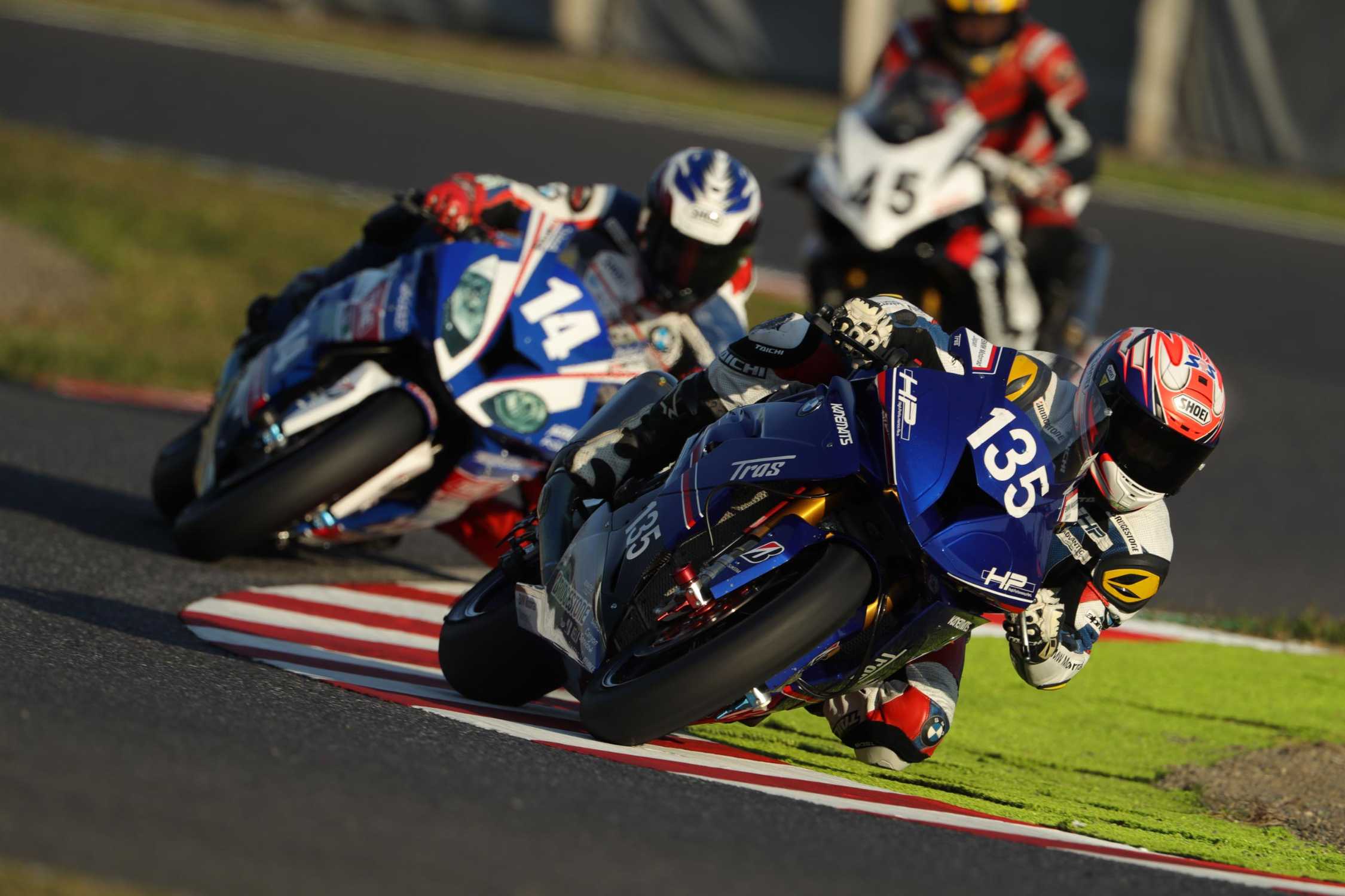 Suzuzka (JP) - All Japan Superbike Championship - 06th November 2016 ...