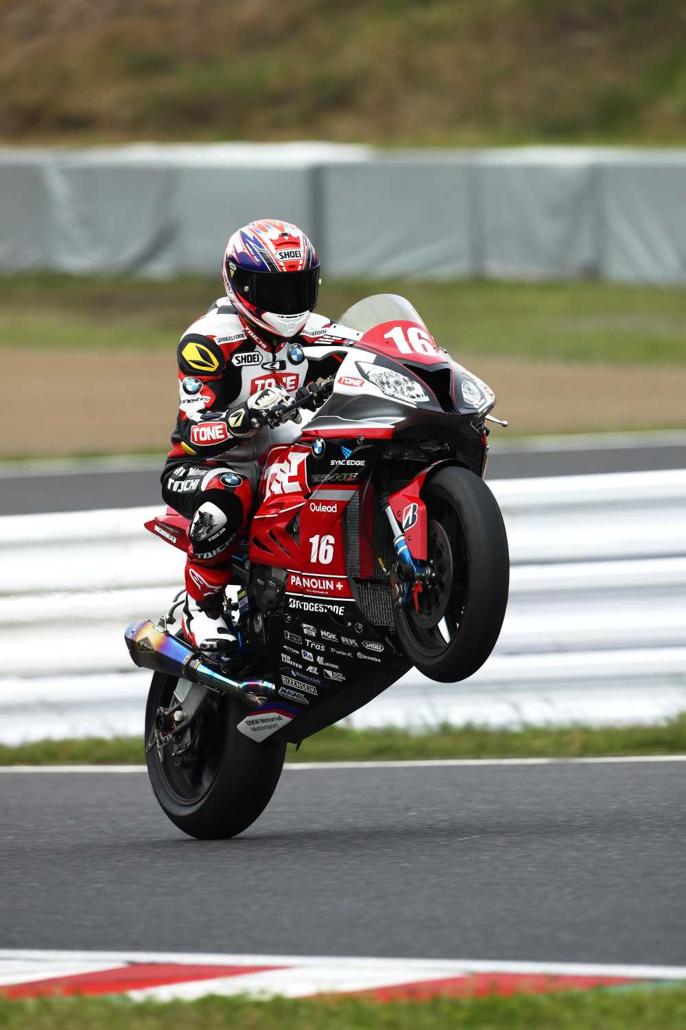 Suzuzka (JP) - All Japan Superbike Championship - 23rd April 2017. Team ...