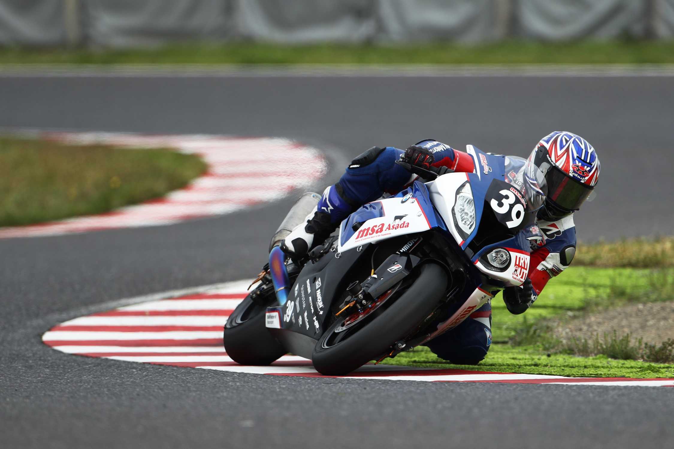 Suzuzka (JP) - All Japan Superbike Championship - 23rd April 2017. Team BMW Rosetta Motorrad39 ...