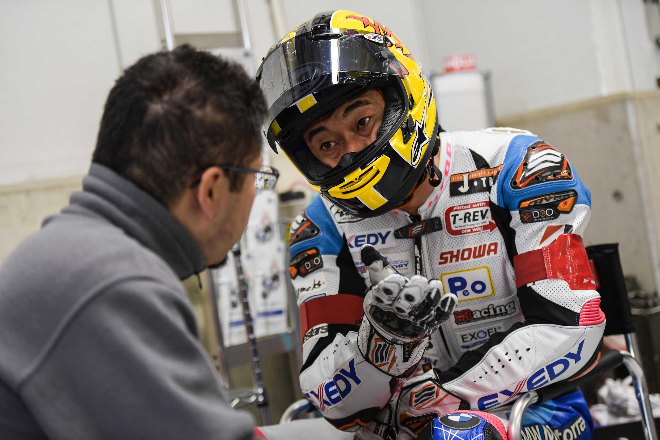 Suzuzka (JP) - All Japan Superbike Championship - 23rd April 2017. Team ...