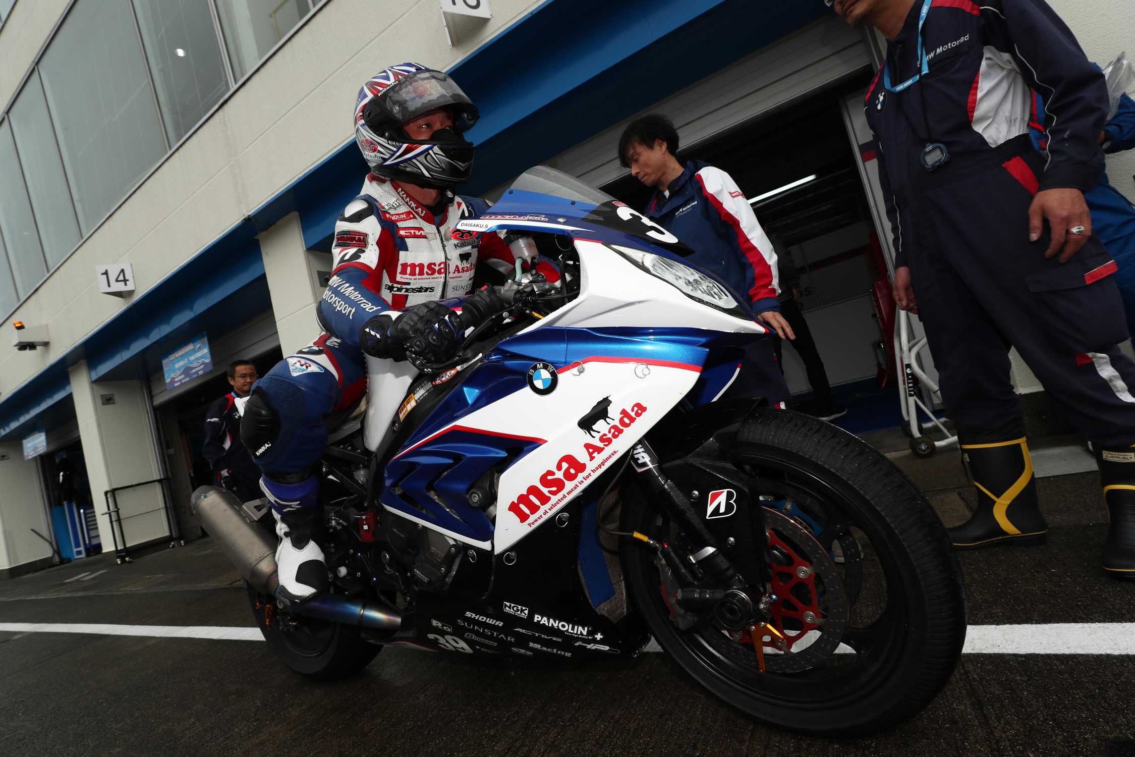 Autopolis (JP) - All Japan Superbike Championship - 25th June 2017 ...