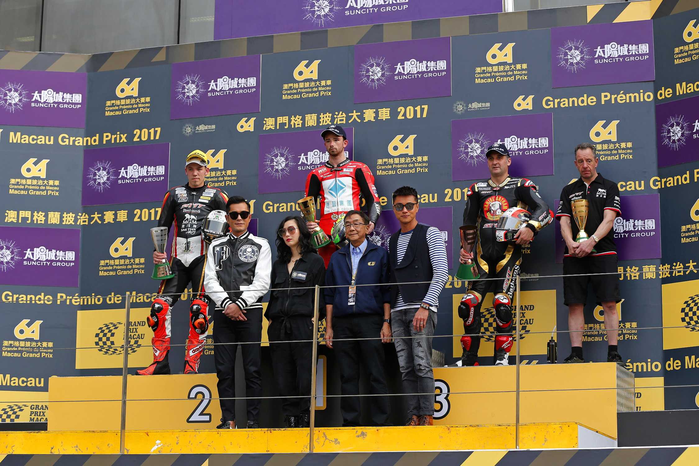 Macau (RC) - Macau Motorcycle Grand Prix - 18th November 2017. Team BMW ...