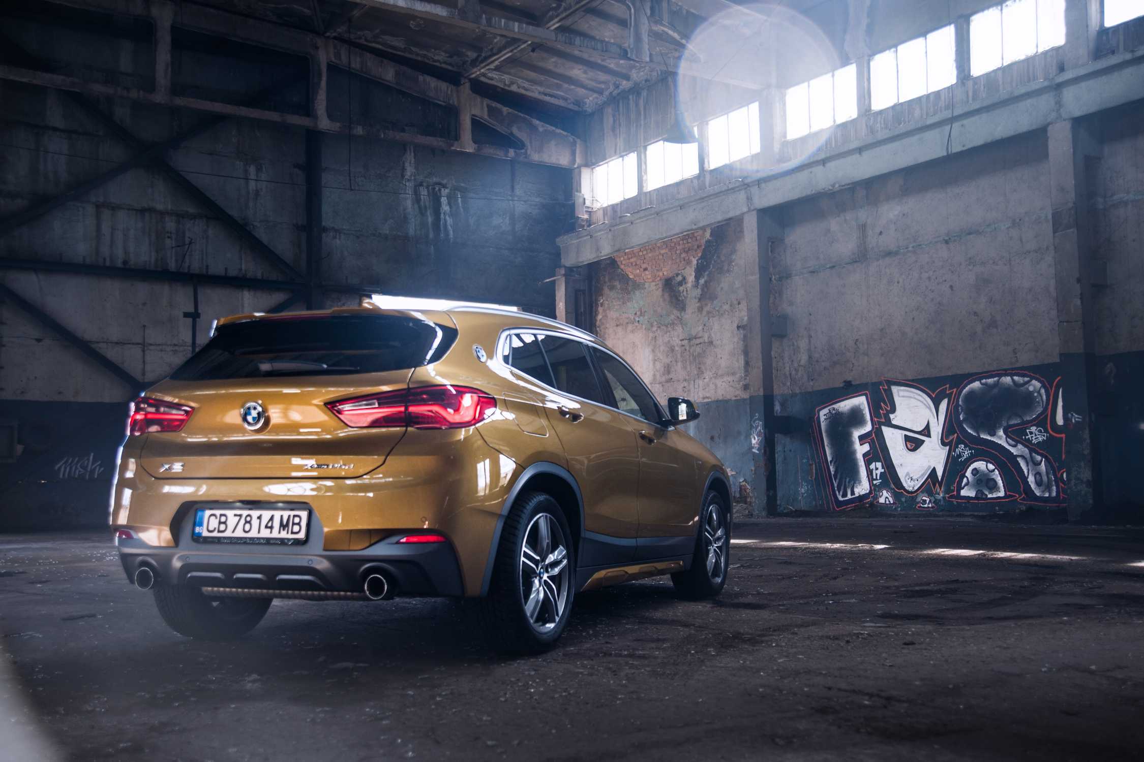 The first BMW X2, Sofia Bulgaria (04/2018)