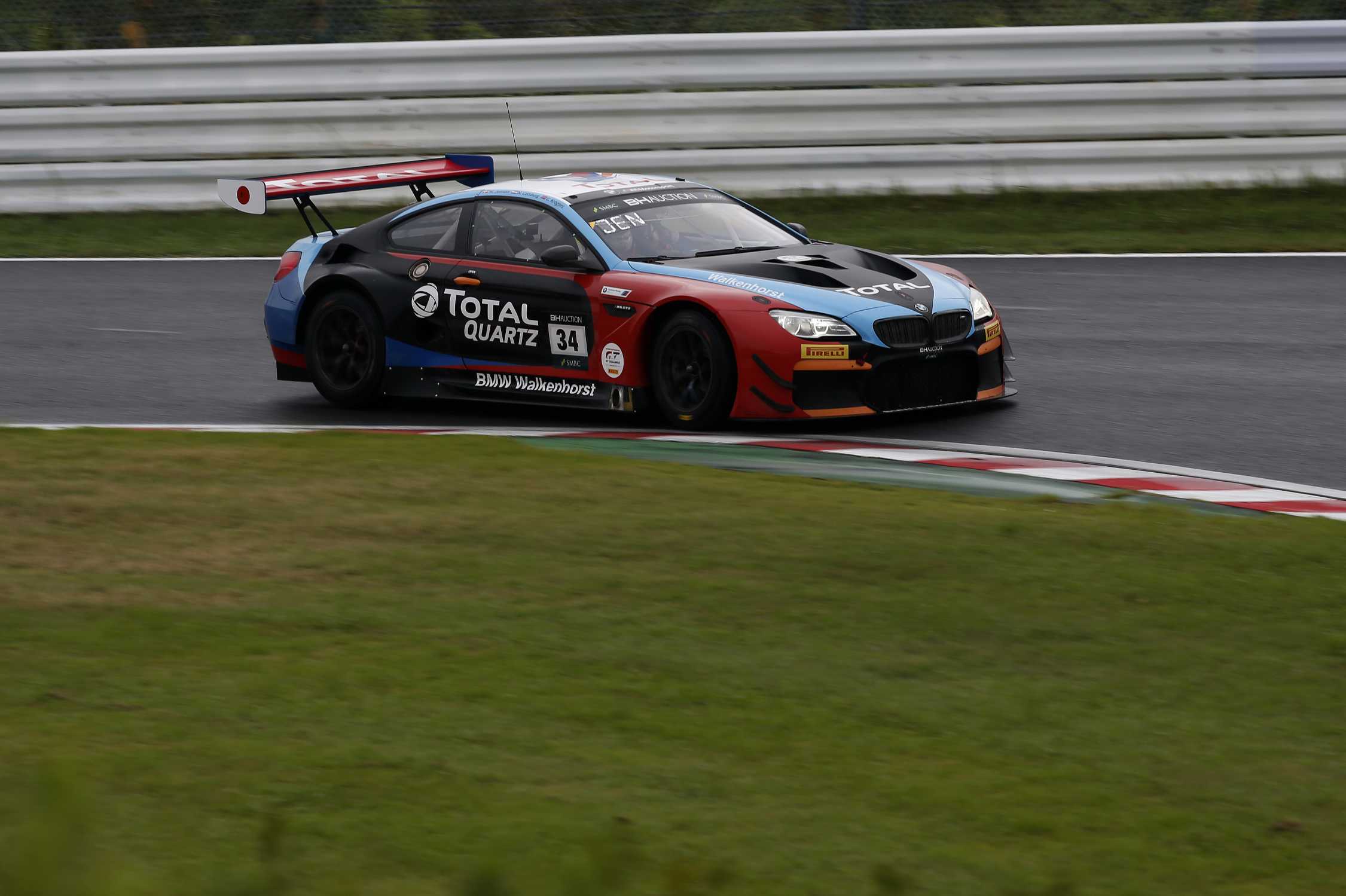 Suzuka (JPN), 23rd August 2019. BMW M Motorsport, 10h Suzuka, Christian ...