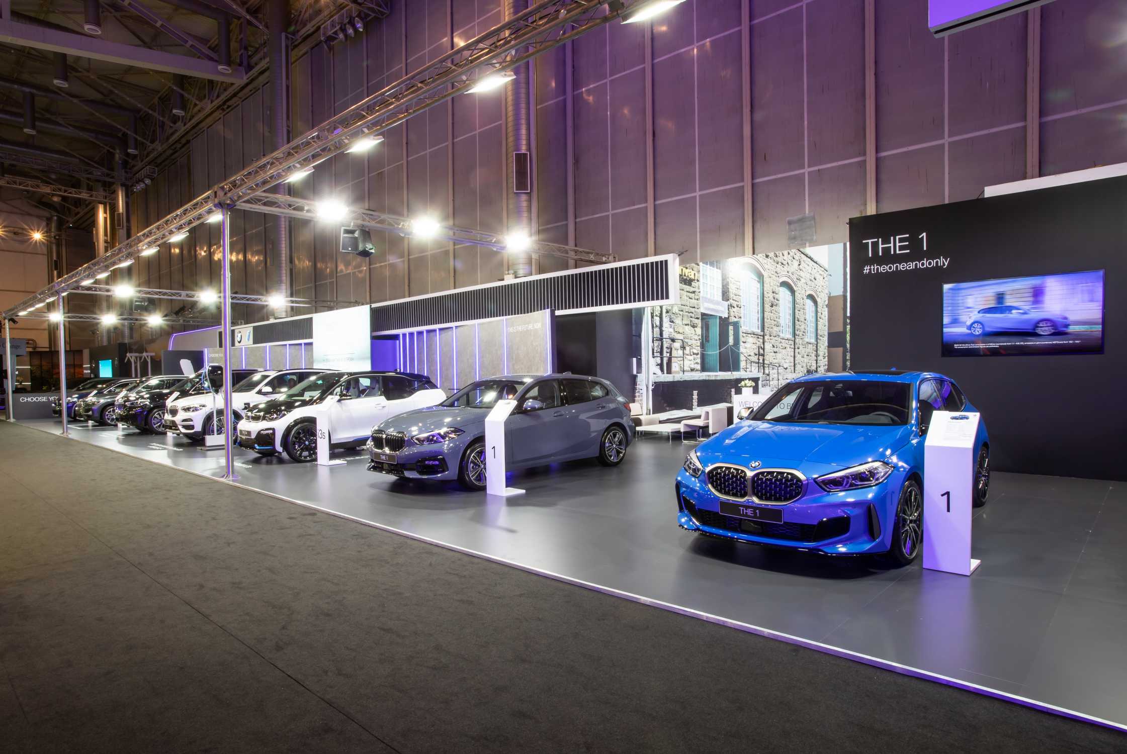 BMW in Athens Motor Show (Autokinisi 2019) – Press Day.(11/2019)