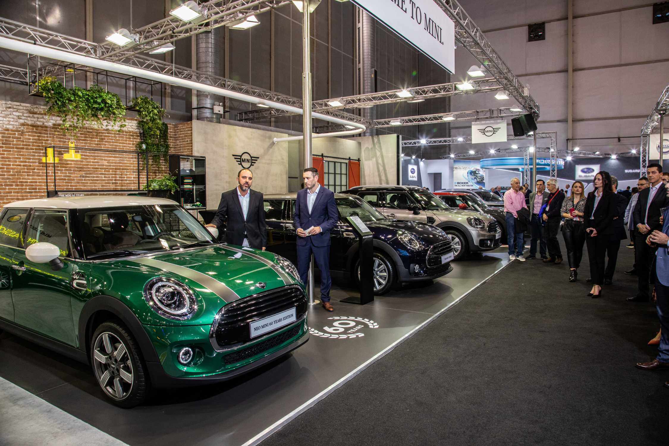 MINI in Athens Motor Show (Autokinisi 2019). (11/2019)