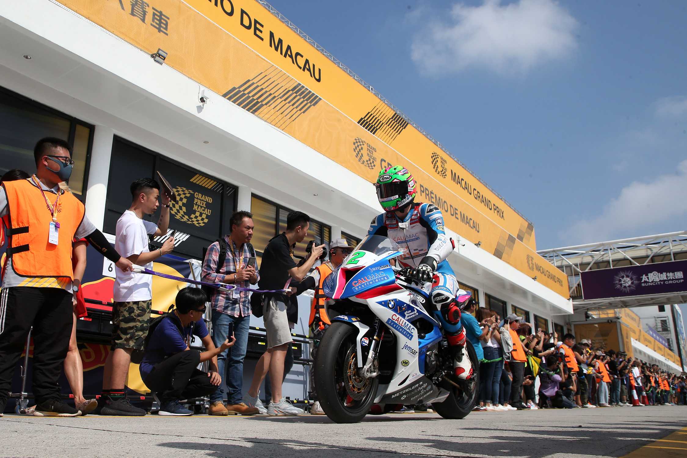 Macau (CHN), 16th November 2019. 53rd Macau Motorcycle Grand Prix. #2 ...
