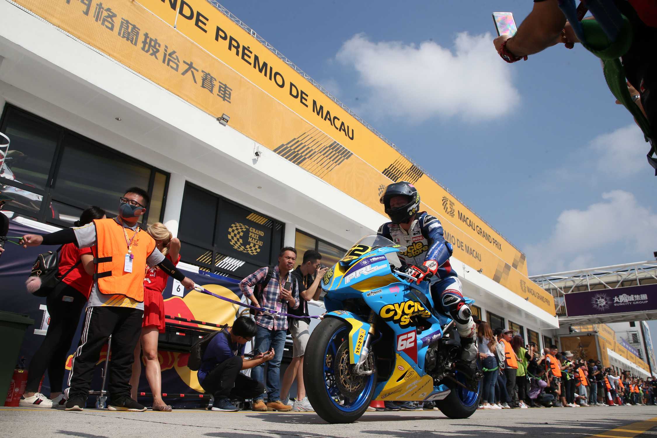 Macau (CHN), 16th November 2019. 53rd Macau Motorcycle Grand Prix. #62 ...