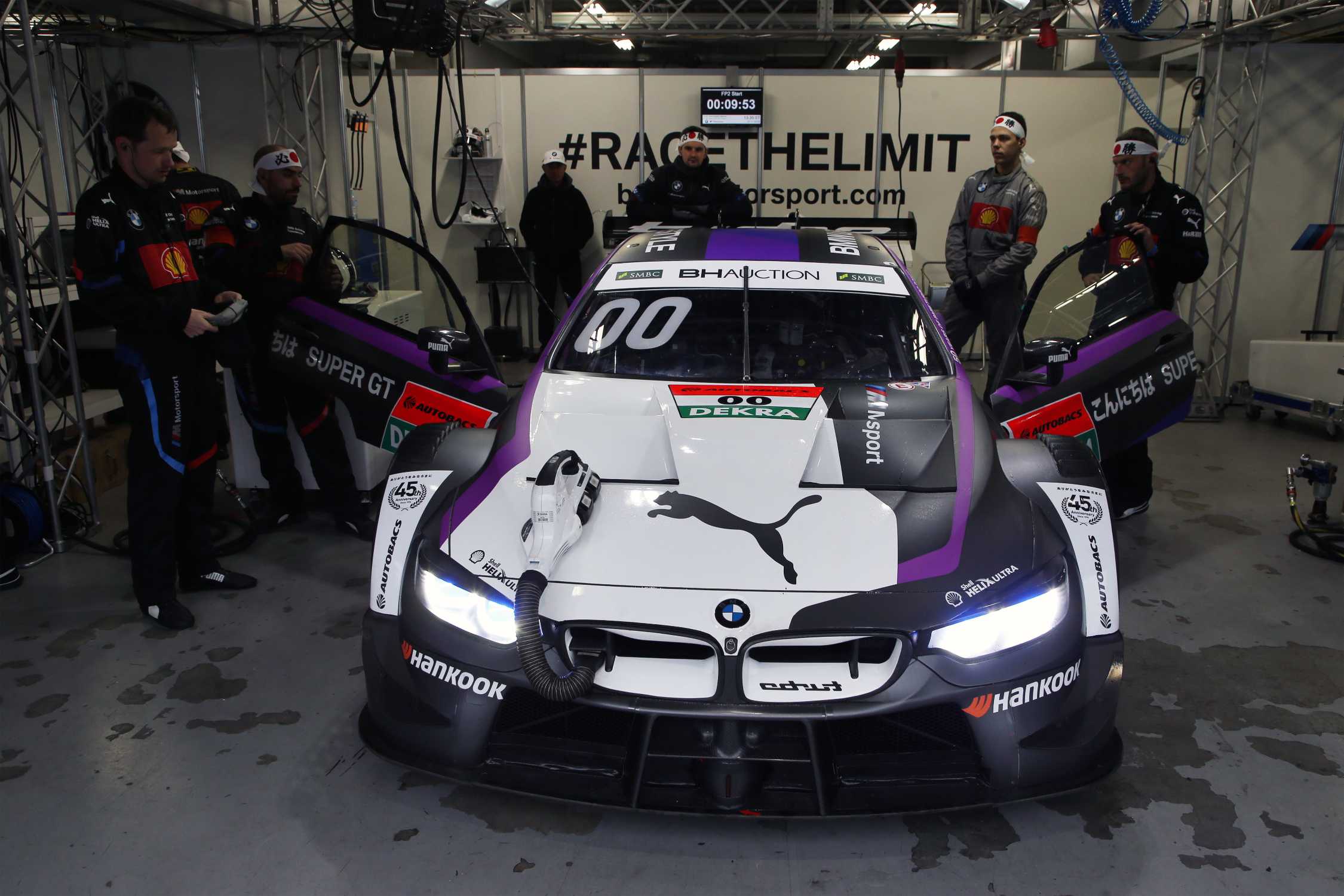 Fuji Speedway (JPN) 22nd November 2019. BMW M Motorsport, SUPER GT x DTM Dream Race, Kamui ...