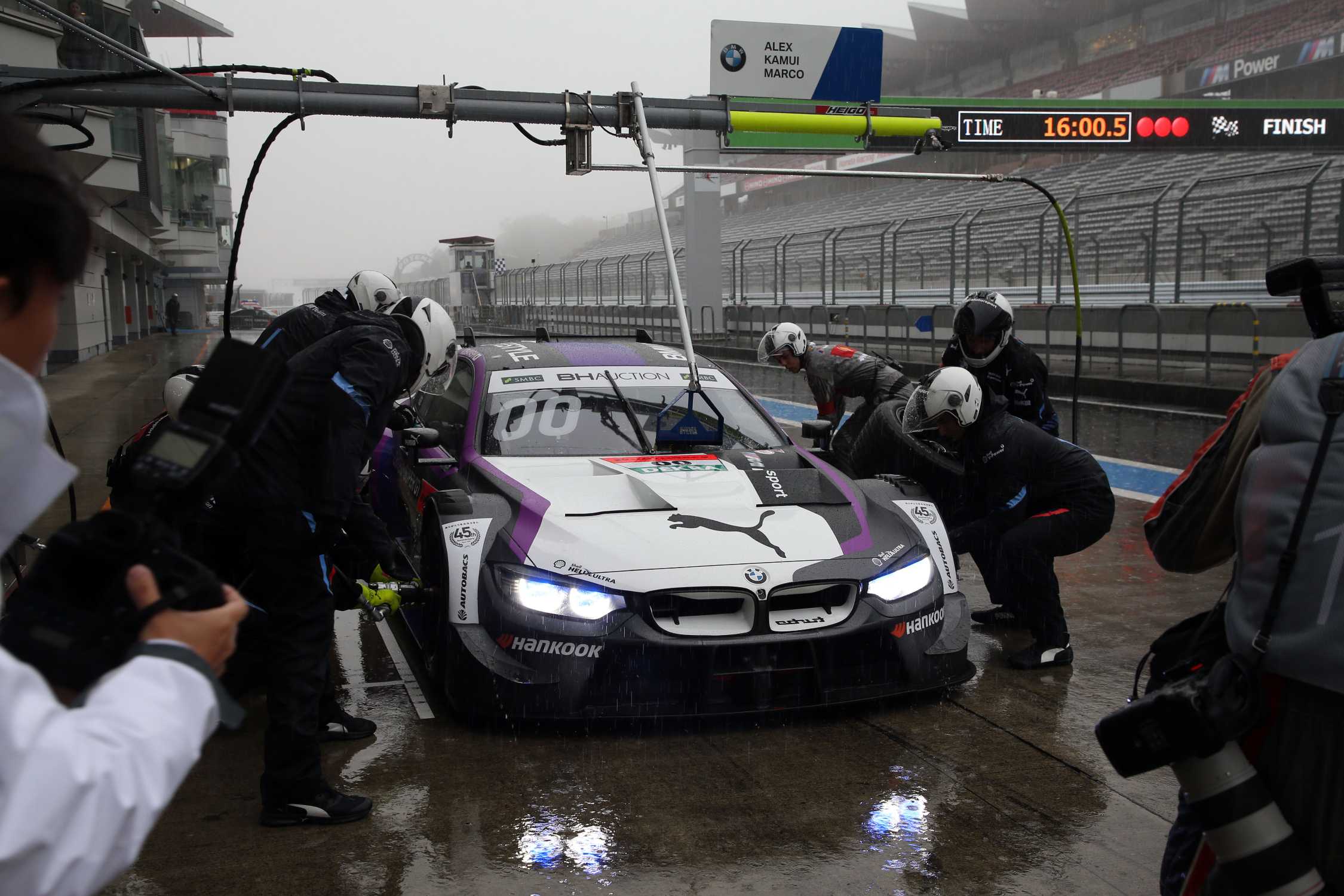 Fuji Speedway (JPN) 22nd November 2019. BMW M Motorsport, SUPER GT x DTM Dream Race, Kamui ...