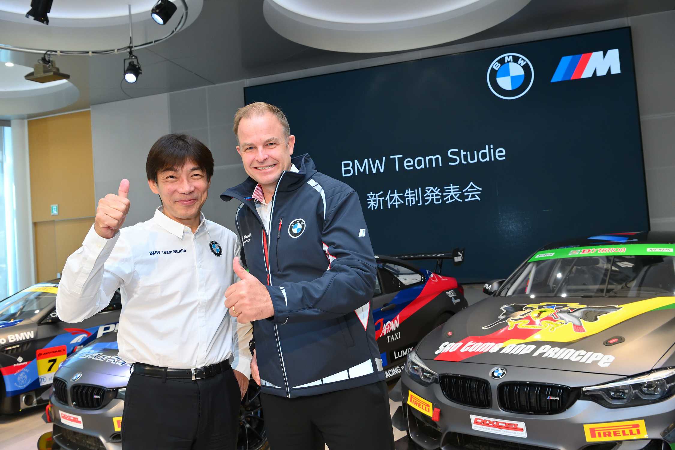 BMW Team Studie 2020 Press Conference Photo Session (03/2020)
