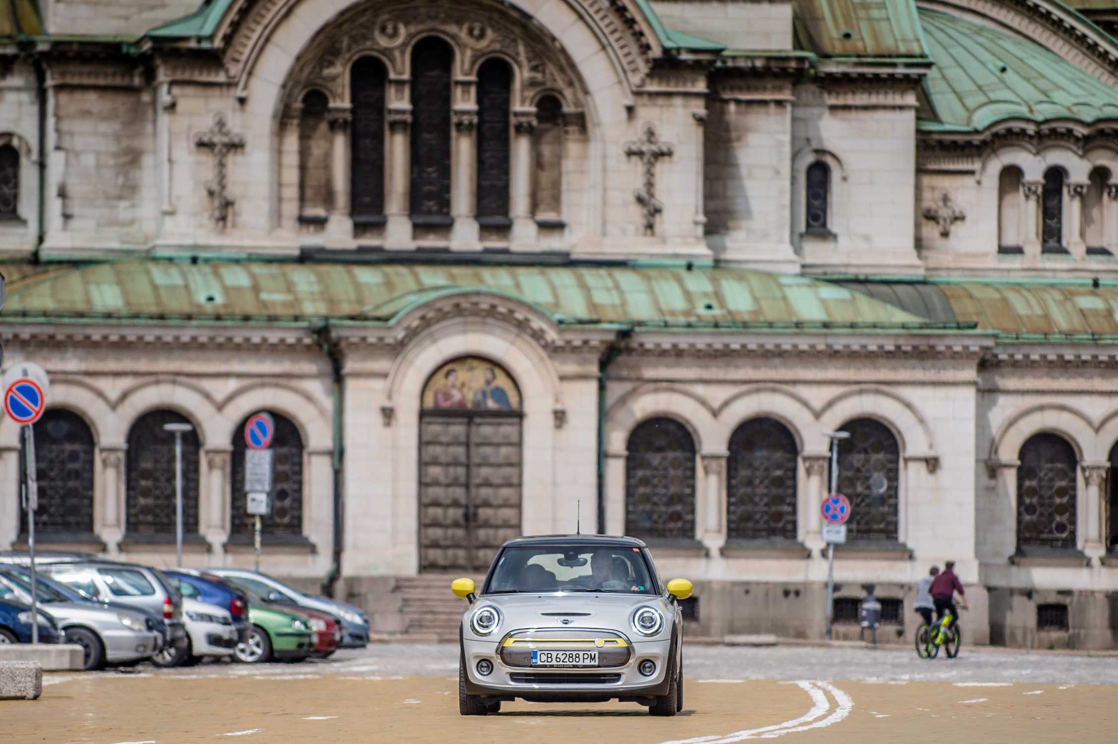 The all new MINI Cooper S E on the Spring streets of Sofia, Bulgaria ...