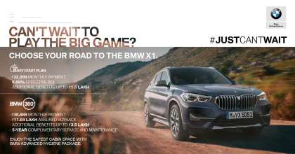 PressClub India · Articles · Motor Shows.