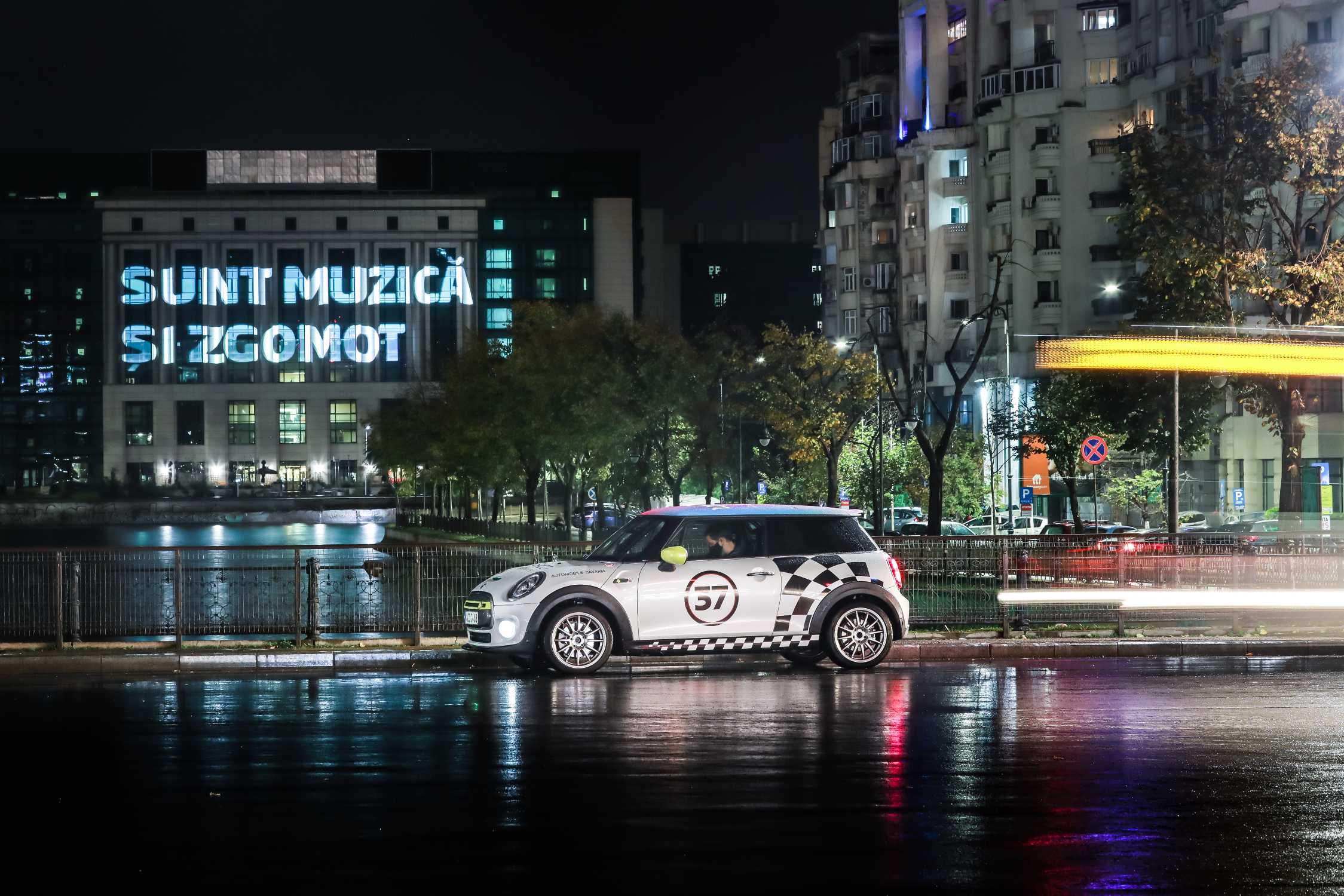 MINI Electric Racing - BCR George partnership, photographer Dragoş Savu ...