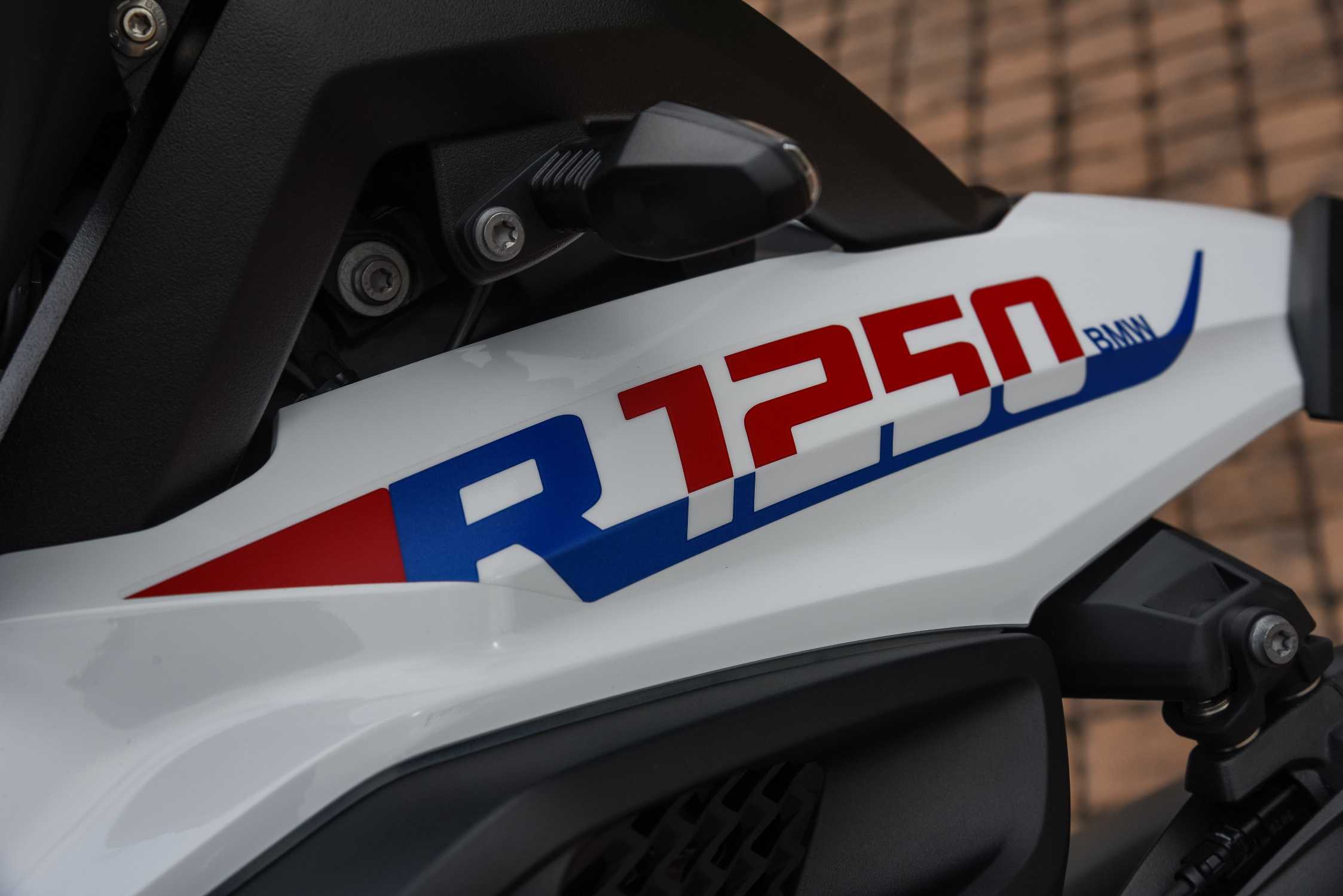 R 1250 GS (06/2021)