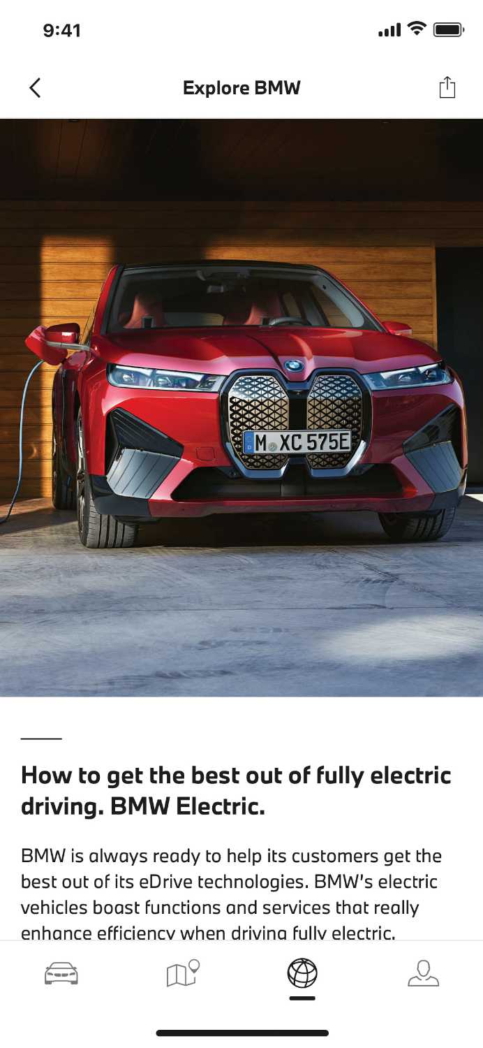 The new "Explore BMW" tab. (07/21)