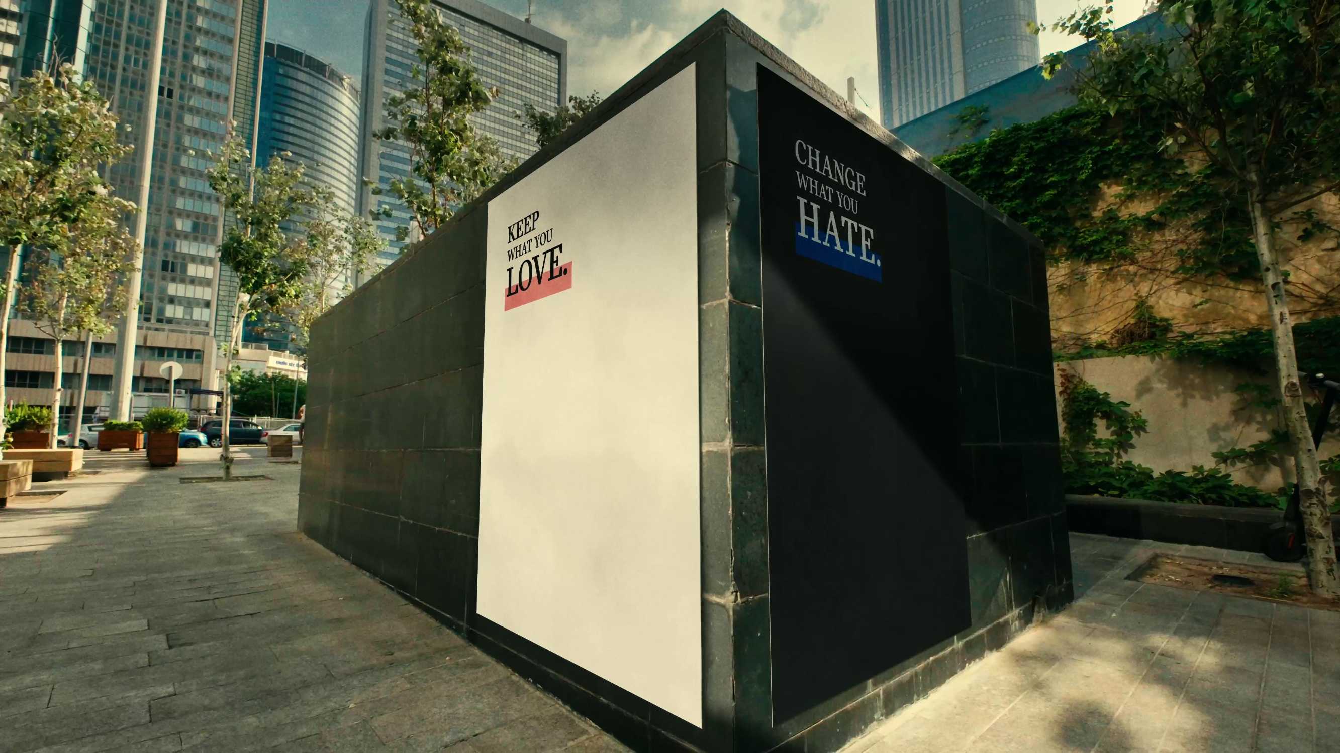 MINI Urban-X Love the City x Hate the City (09/2021)