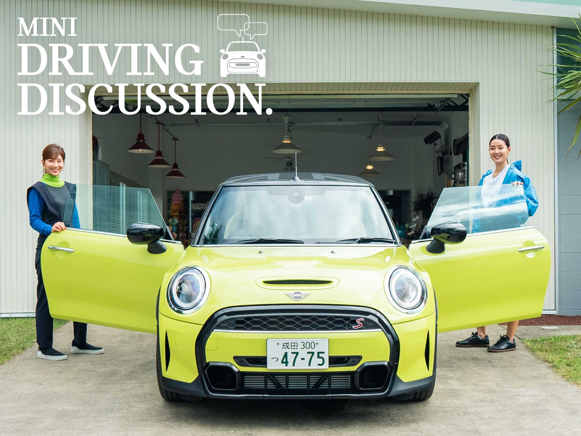MINI Driving Discussion (10/2021)