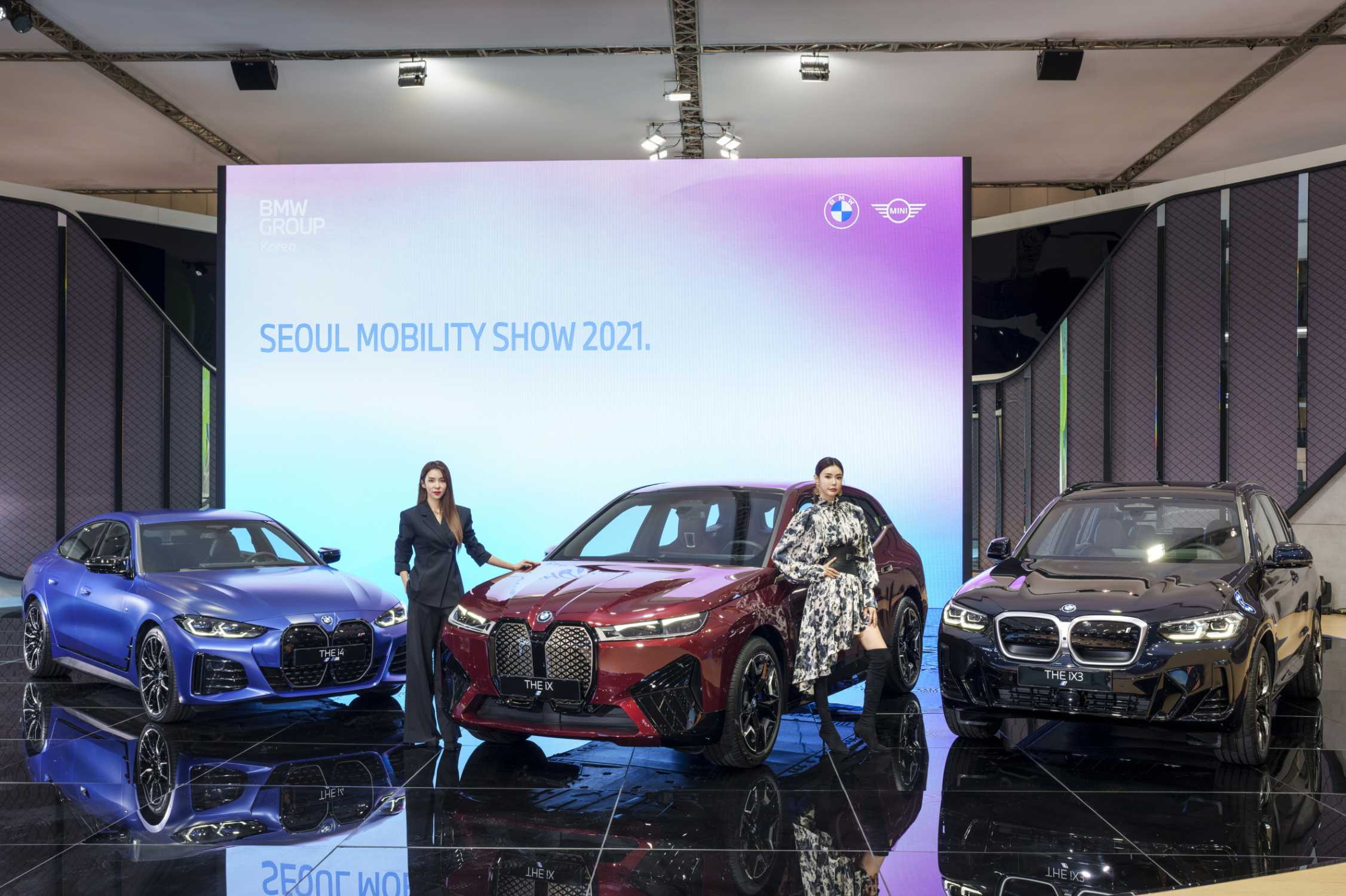 BMW Group Korea, the overview for Seoul Mobility Show 2021 (11/2021)