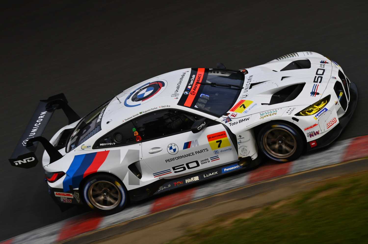 Sugo (JPN), 16th to 18th September 2022. BMW M Motorsport. Japanese ...