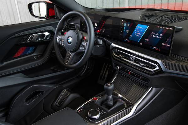 The all-new BMW M2: Purebred driving pleasure, intensely concentrated.