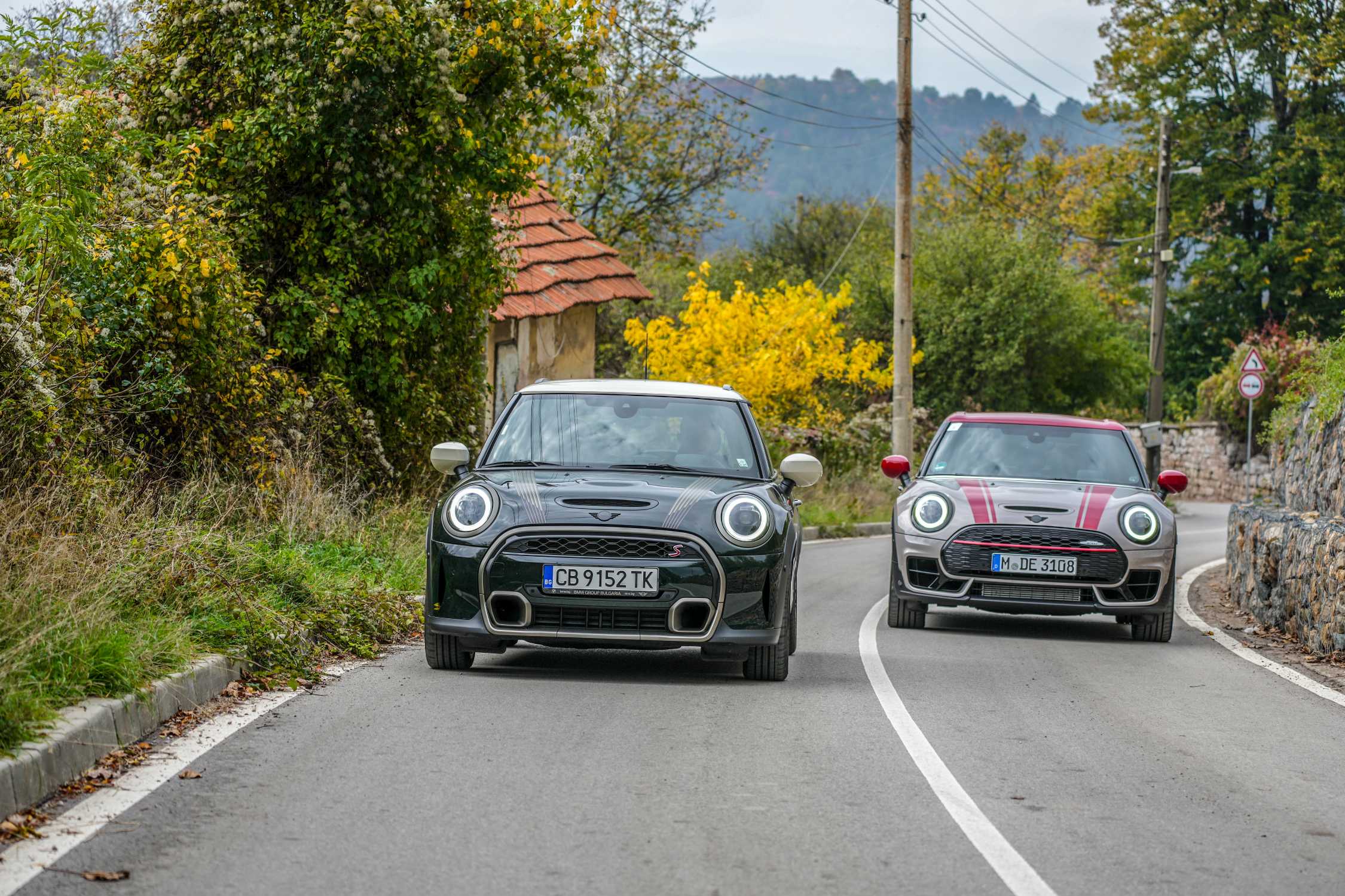 MINI Roadshow 2022, Sofia, Bulgaria (10/2022)