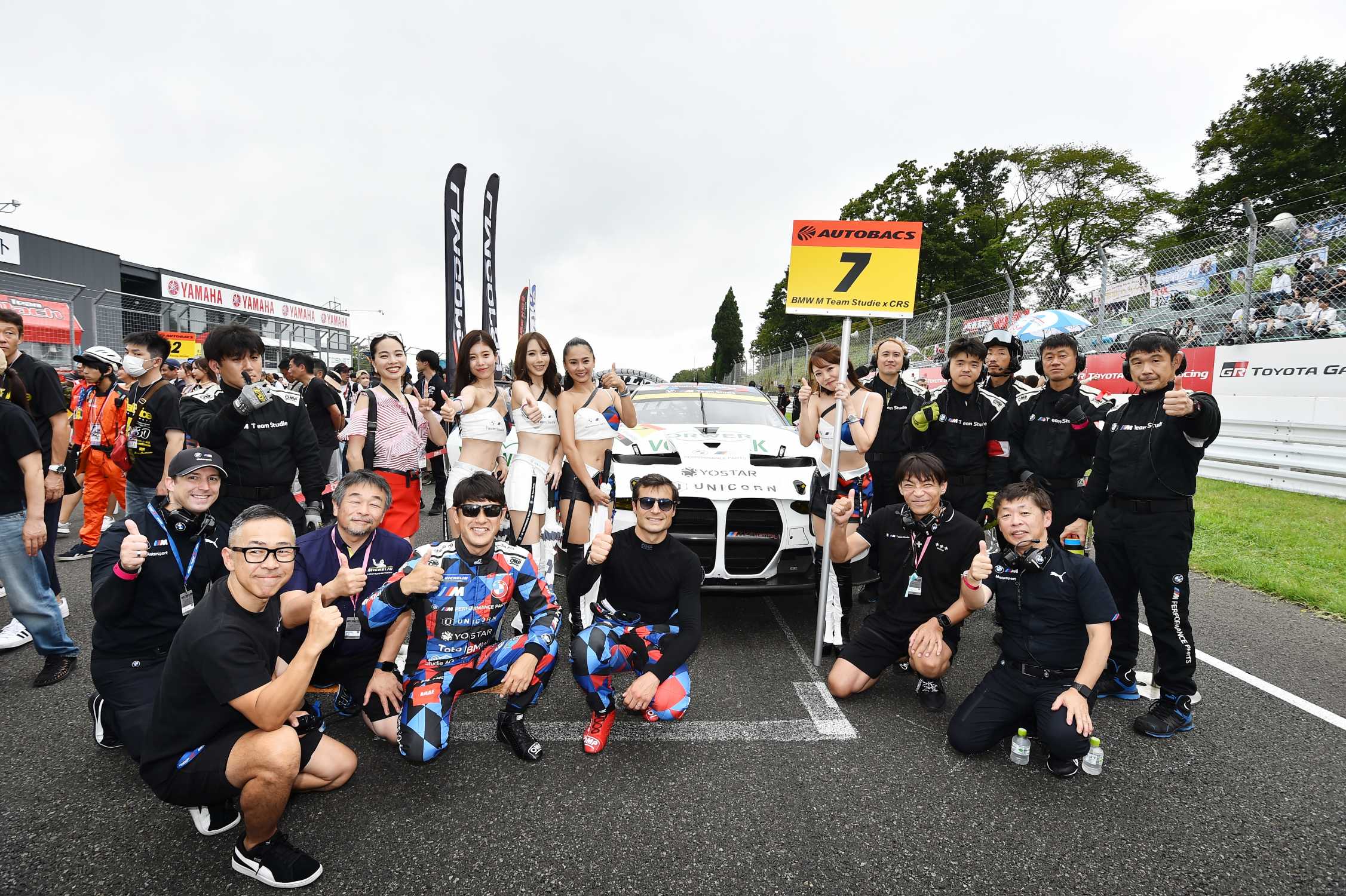 Sugo (JPN), 15th to 17th September 2023. BMW M Motorsport, Japanese ...