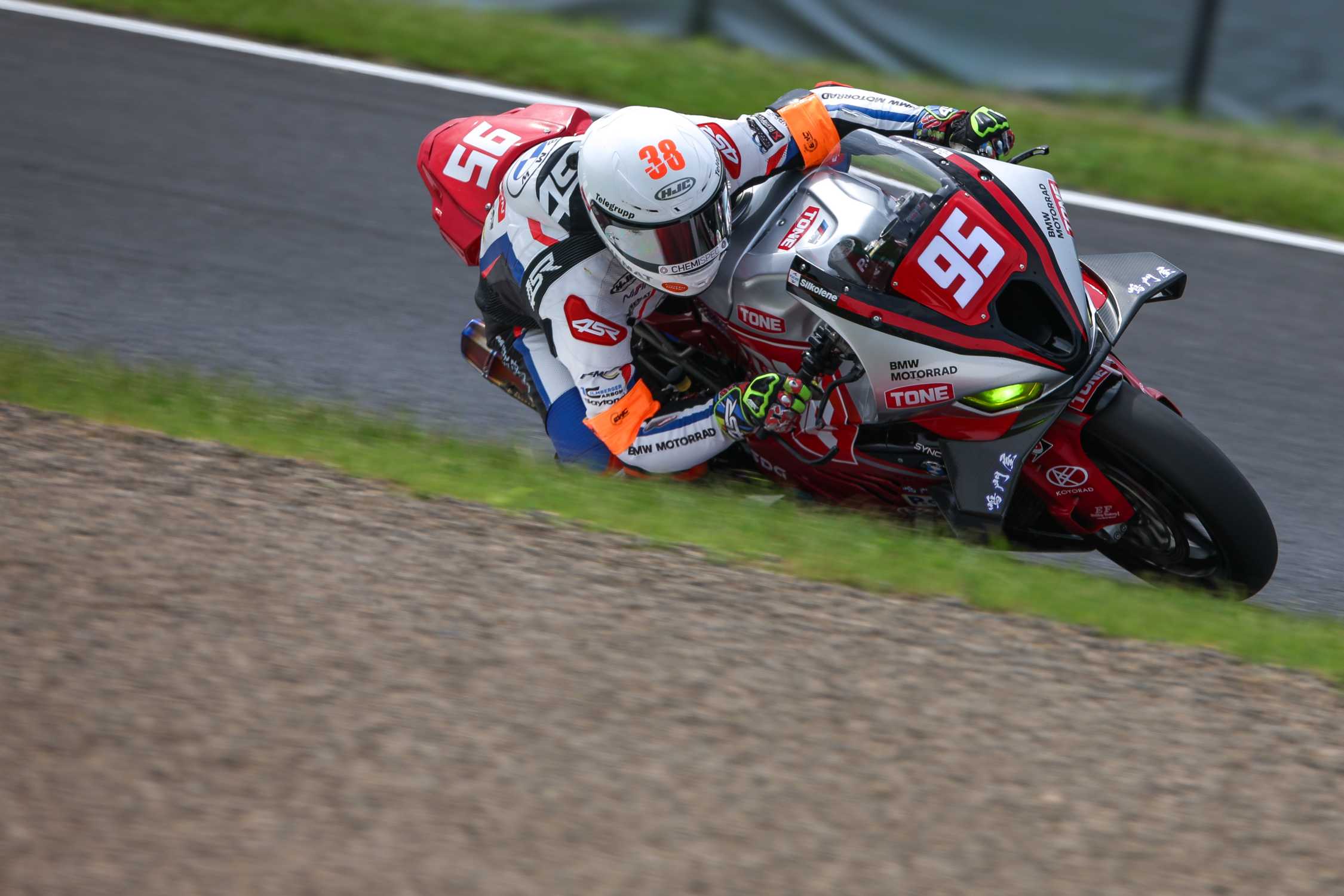 Suzuka (JPN), 17th to 21st July 2024. BMW Motorrad Motorsport, FIM Endurance World Championship ...