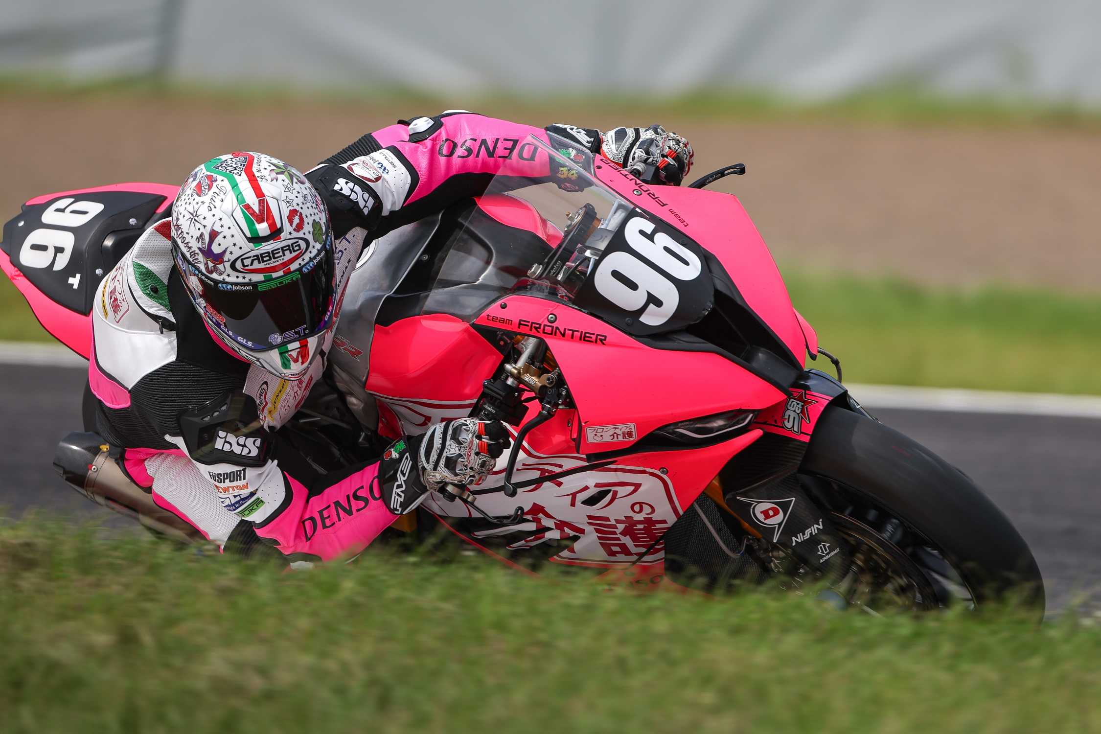 Suzuka (JPN), 17th to 21st July 2024. BMW Motorrad Motorsport, FIM Endurance World Championship ...