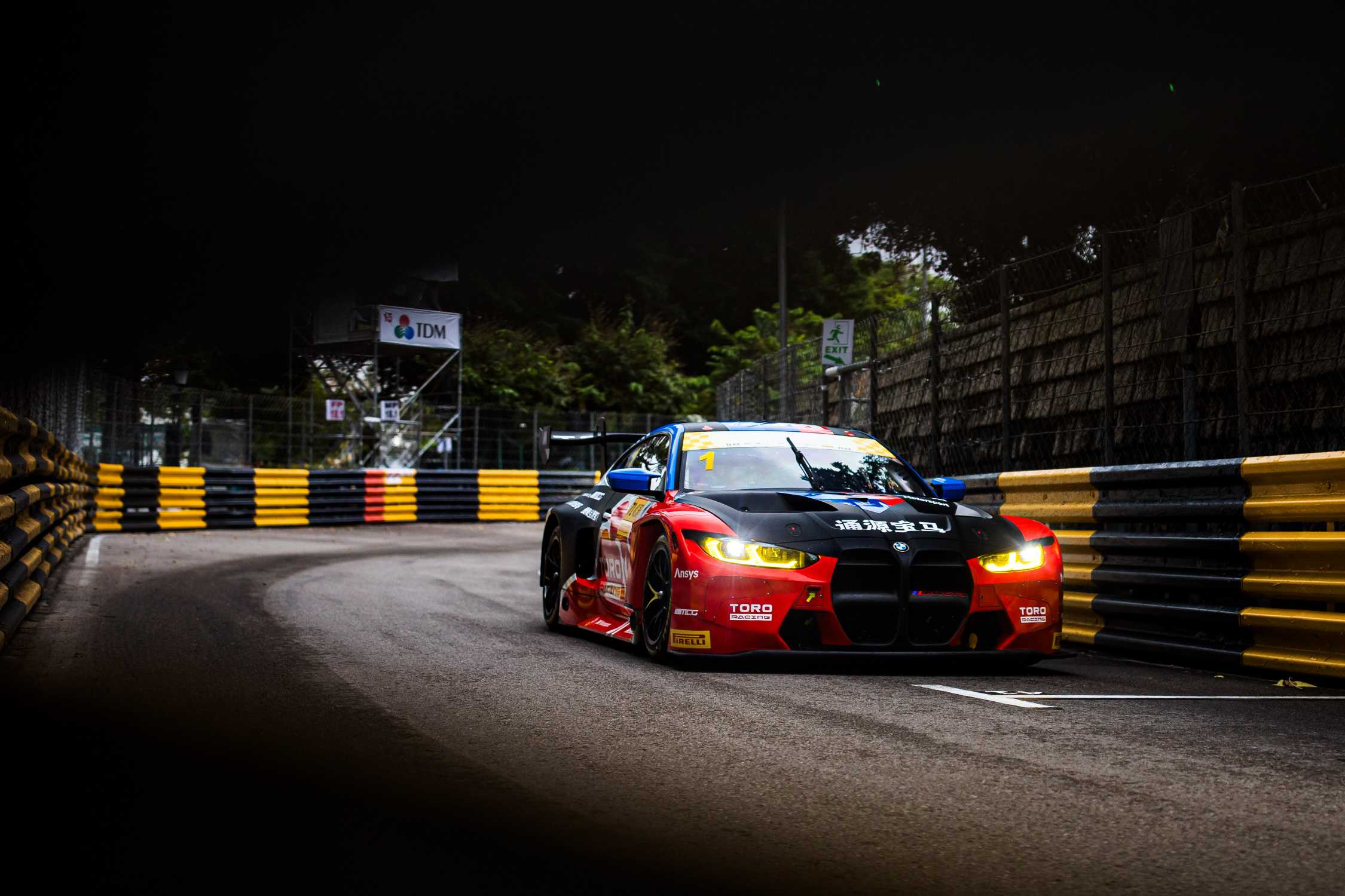 Macau (CHN), 13-17 November 2024. FIA GT World Cup, Guia Circuit, #1 ...