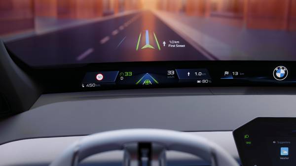 New BMW Panoramic iDrive revolutionises vehicle operation. Visionary ...