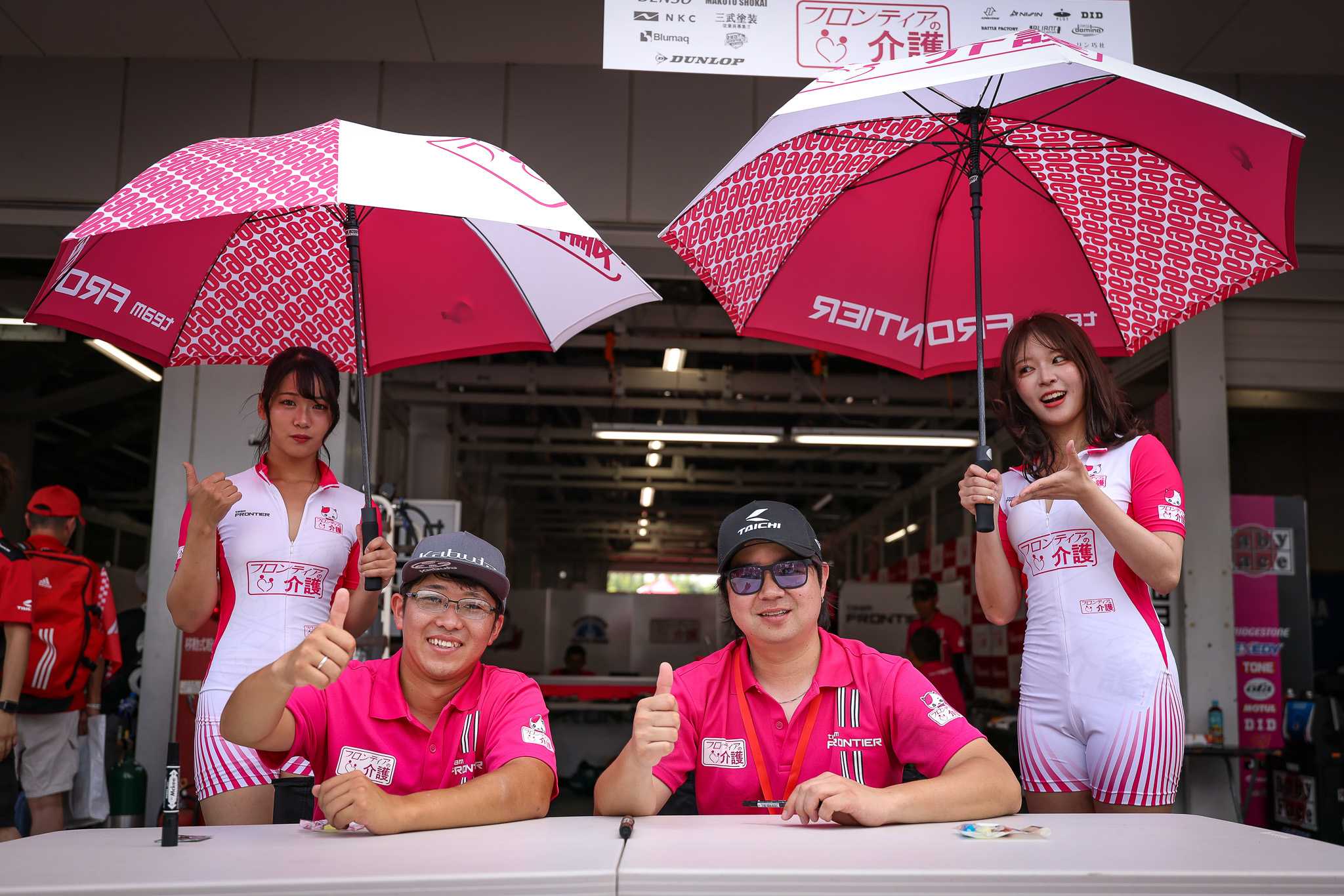 Suzuka (JPN), 30th July to 3rd August 2025. BMW Motorrad Motorsport ...