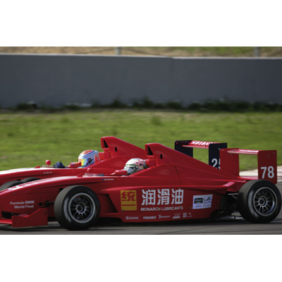 Formula BMW Asia, Round 6, Bejing (CHN), Goldenport Circuit, 10th June ...