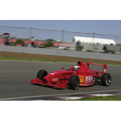 Formula BMW Asia, Round 7, Bejing (CHN), Goldenport Circuit, 10th June ...