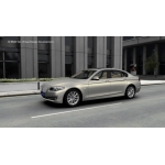 The new BMW 5 Series Sedan Long Wheelbase